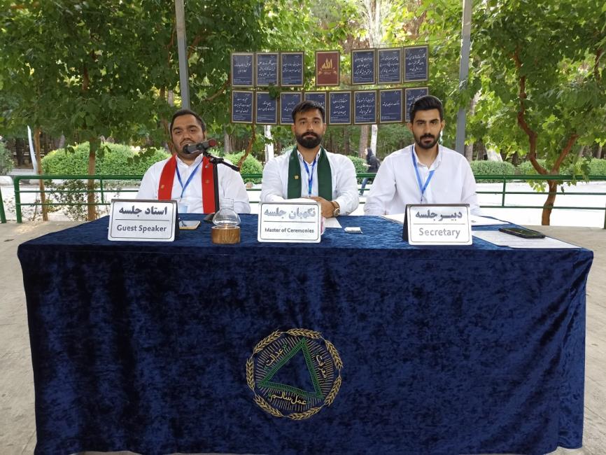 با درست عمل کردن به مسئولیت هایمان، از بندِ گِره هایمان رها میشویم