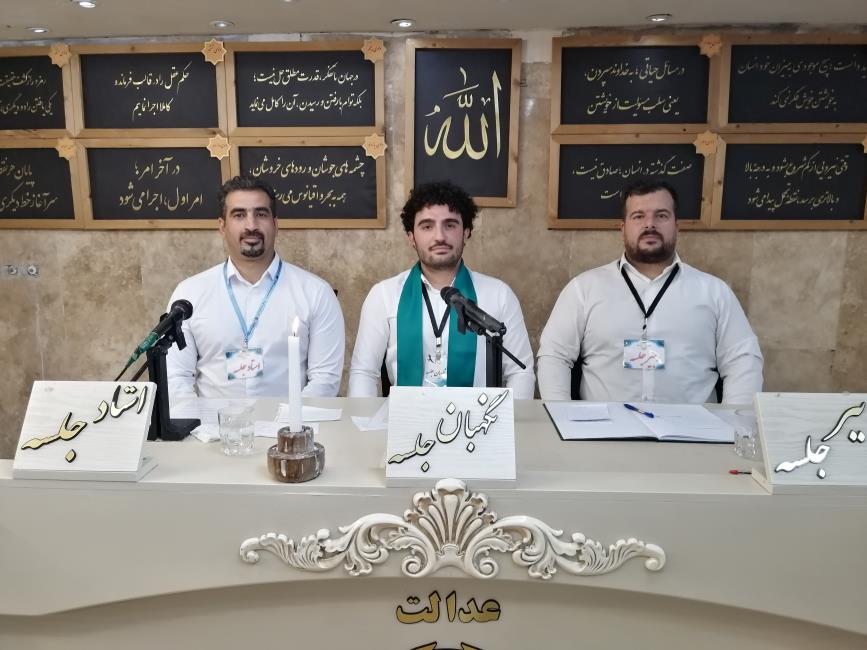 کارگاه آموزشی کنگره 60: DST و تجربه من از سم زدایی و سایر روش ها